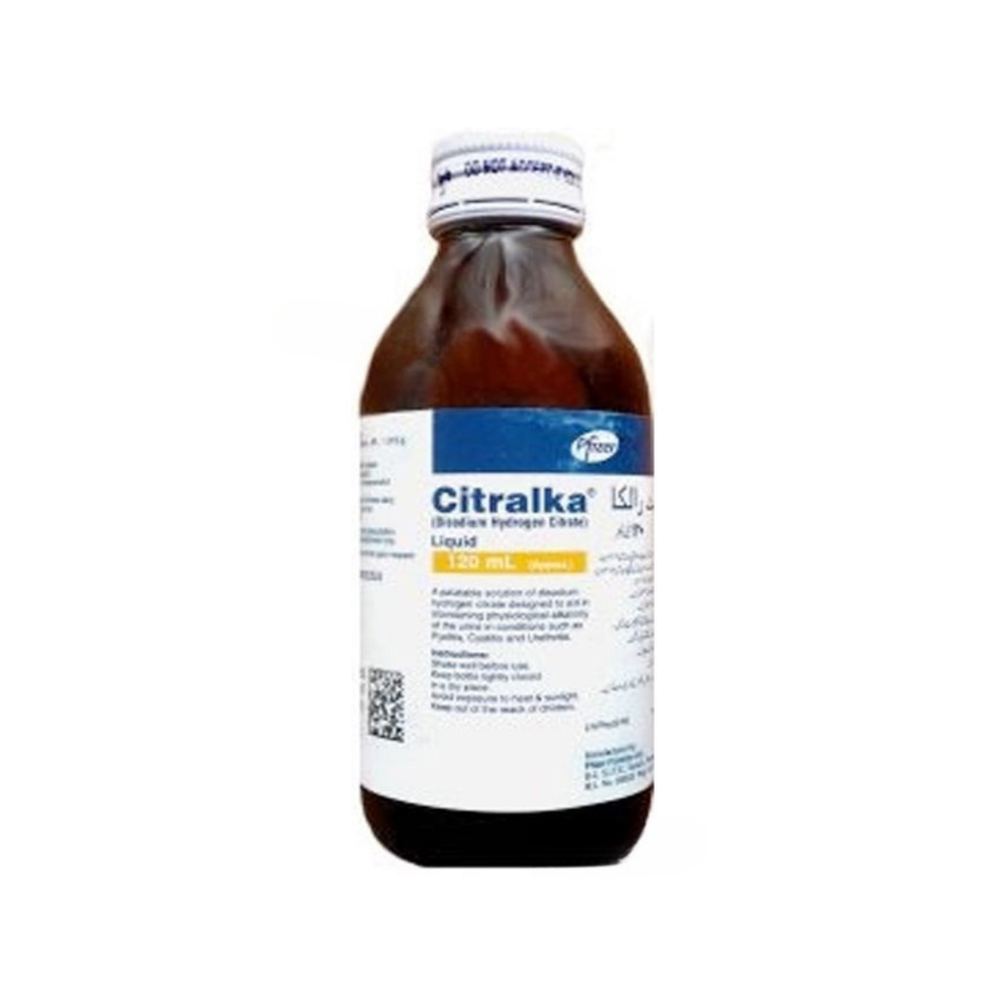 Citralka Liquid 120ml – SehatMedi Online Pharmacy