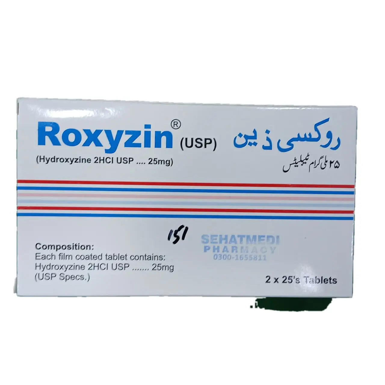Roxyzin 25mg tablets – SehatMedi Online Pharmacy