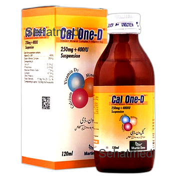 Cal-One D Syrup 120ml – SehatMedi Online Pharmacy